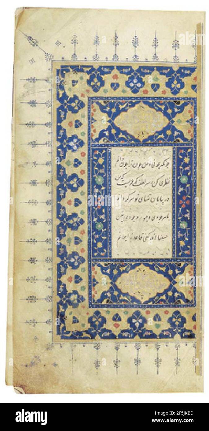 Al qasim Cut Out Stock Images & Pictures - Alamy