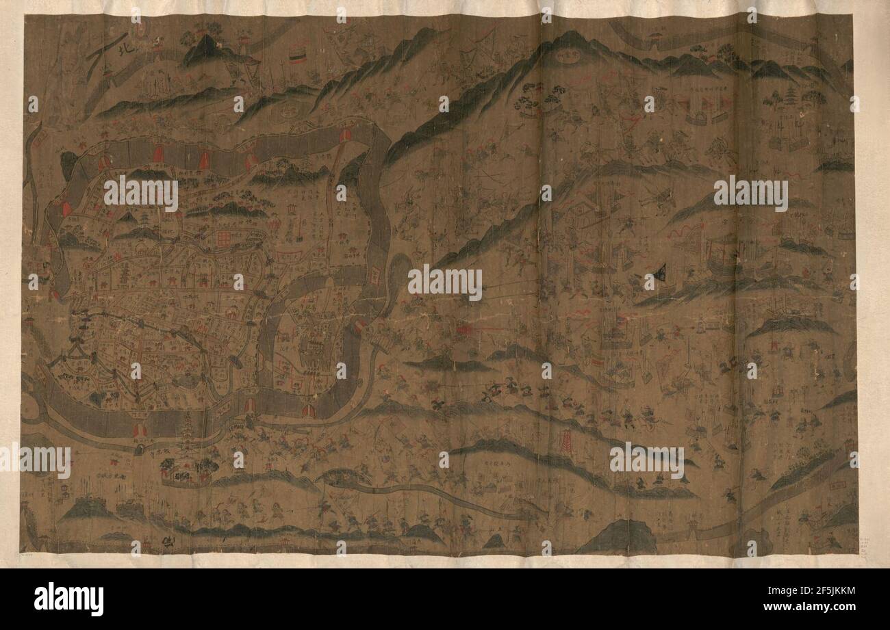 Gong jun hi-res stock photography and images - Alamy