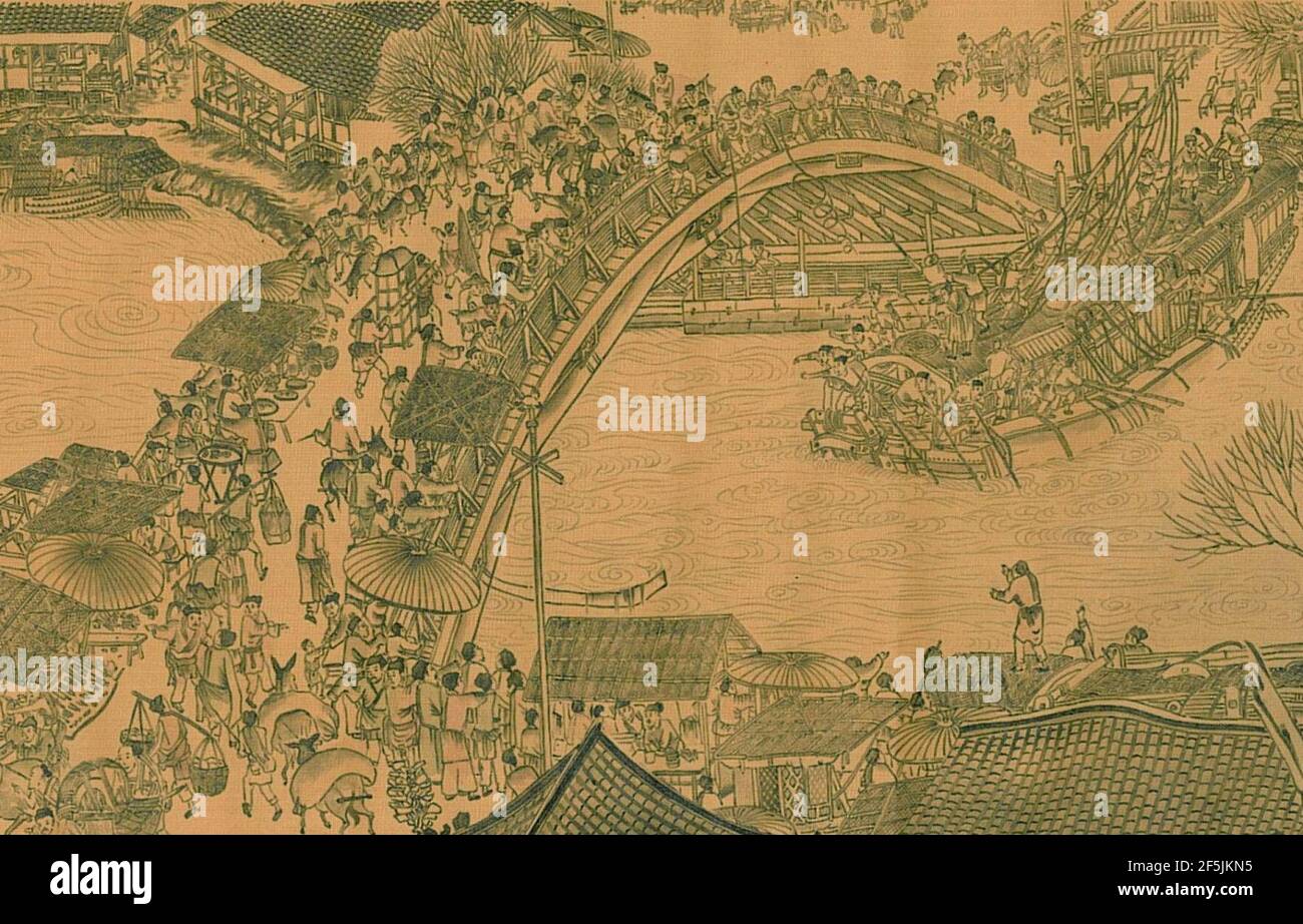 Qingming shanghe tu bridge Stock Photo - Alamy