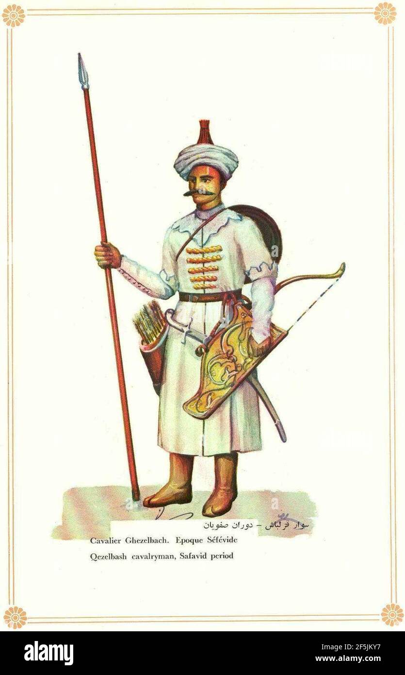 Qizilbash hi-res stock photography and images - Alamy