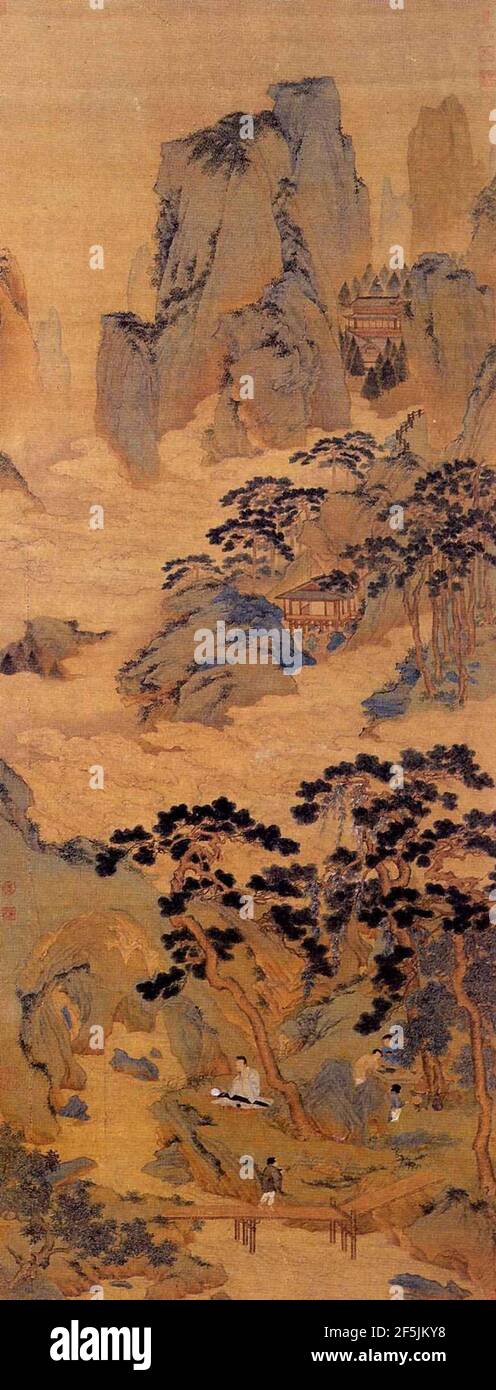 Qiu Ying Jade Cave Fairy Land Stock Photo - Alamy