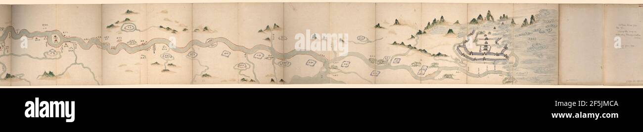 Quan cao yun dao tu Stock Photo - Alamy
