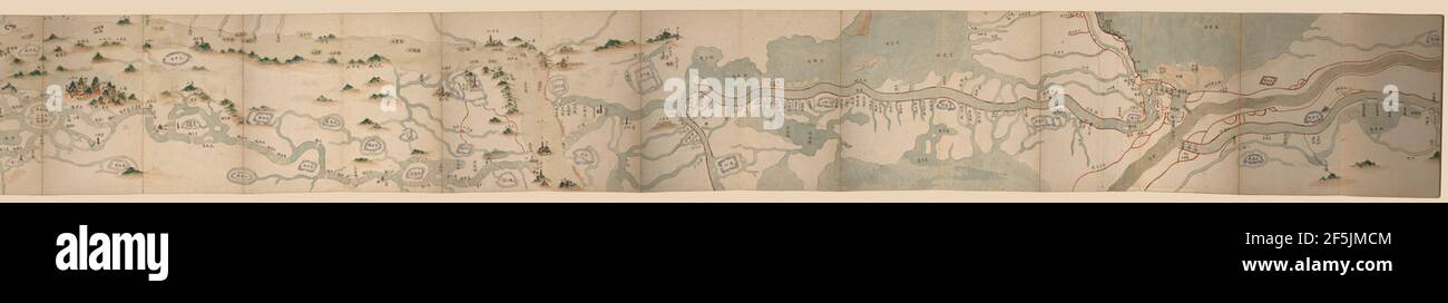 Quan cao yun dao tu Stock Photo - Alamy