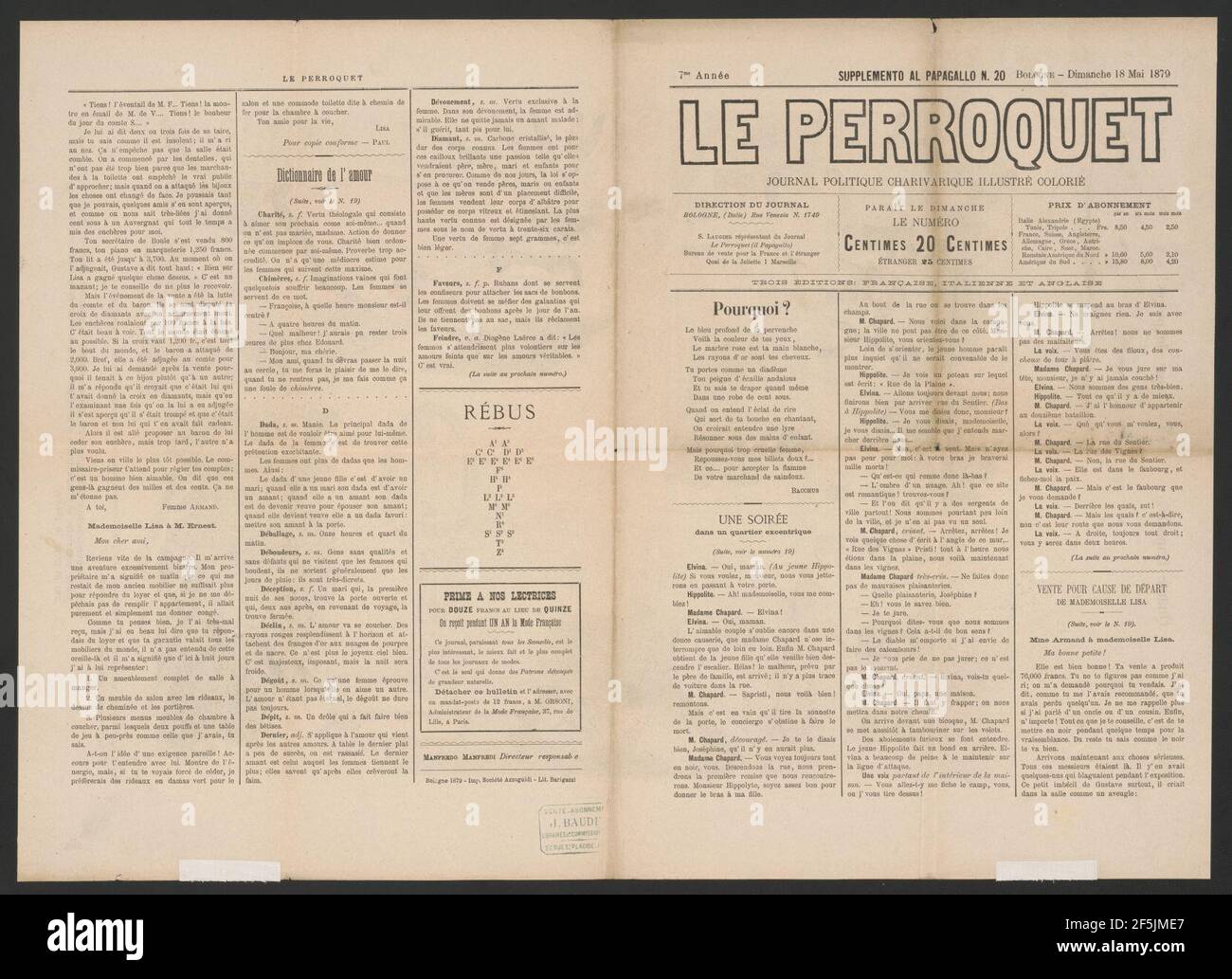 Trappole hi-res stock photography and images - Alamy