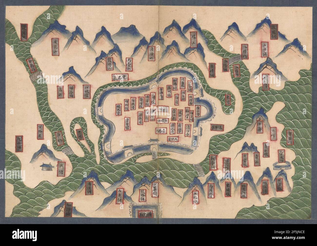 Quanzhou Fu yu di tu shuo Stock Photo - Alamy