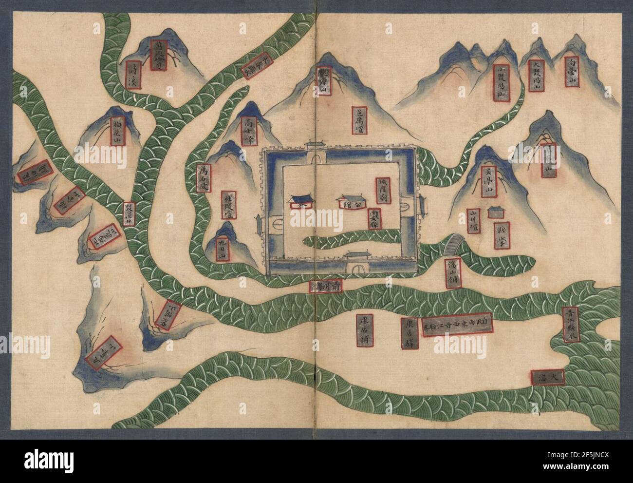 Quanzhou Fu yu di tu shuo Stock Photo - Alamy