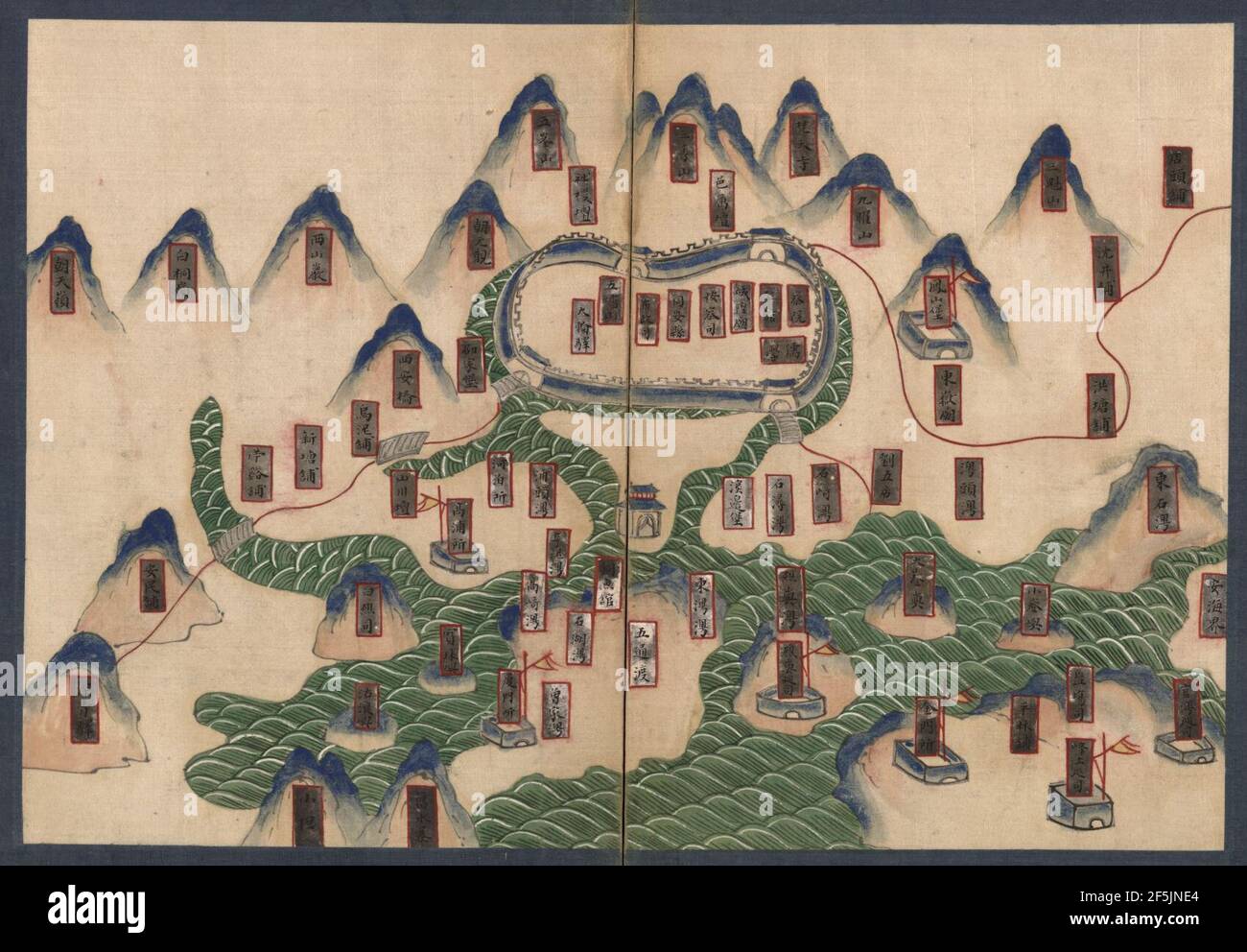 Quanzhou Fu yu di tu shuo Stock Photo - Alamy