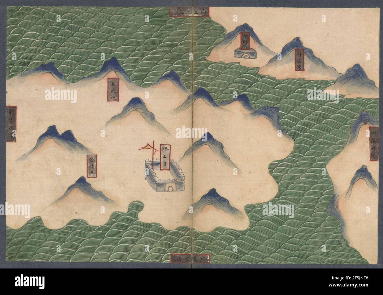 Quanzhou Fu yu di tu shuo Stock Photo - Alamy