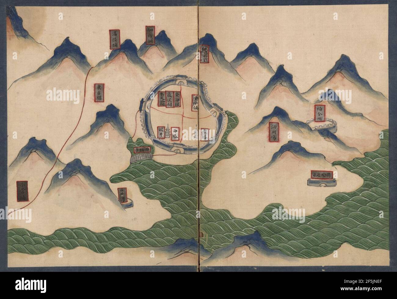 Quanzhou Fu yu di tu shuo Stock Photo - Alamy