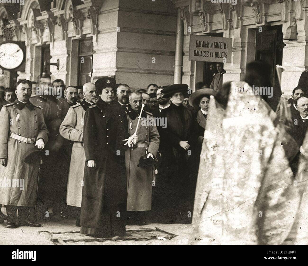 Queen Eleonora of Bulgaria at the Blessing of the Flags of MAVC in ...