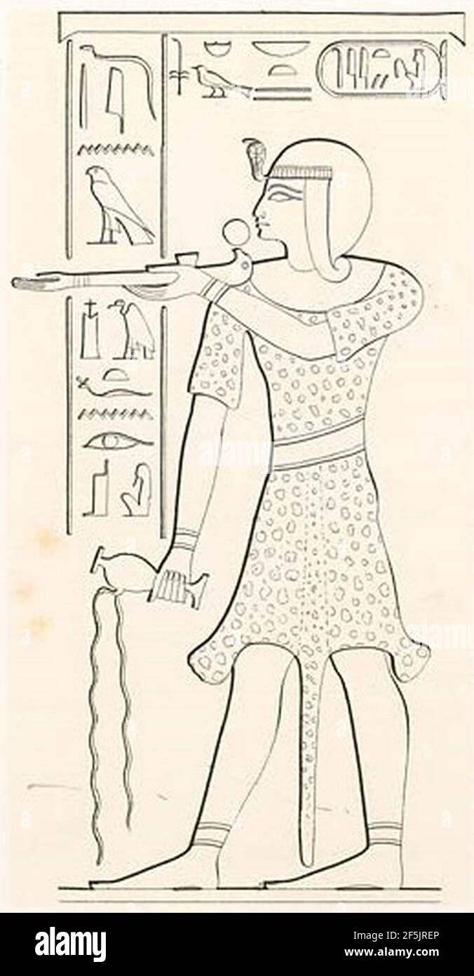 Queen Tyti of Egypt Stock Photo - Alamy