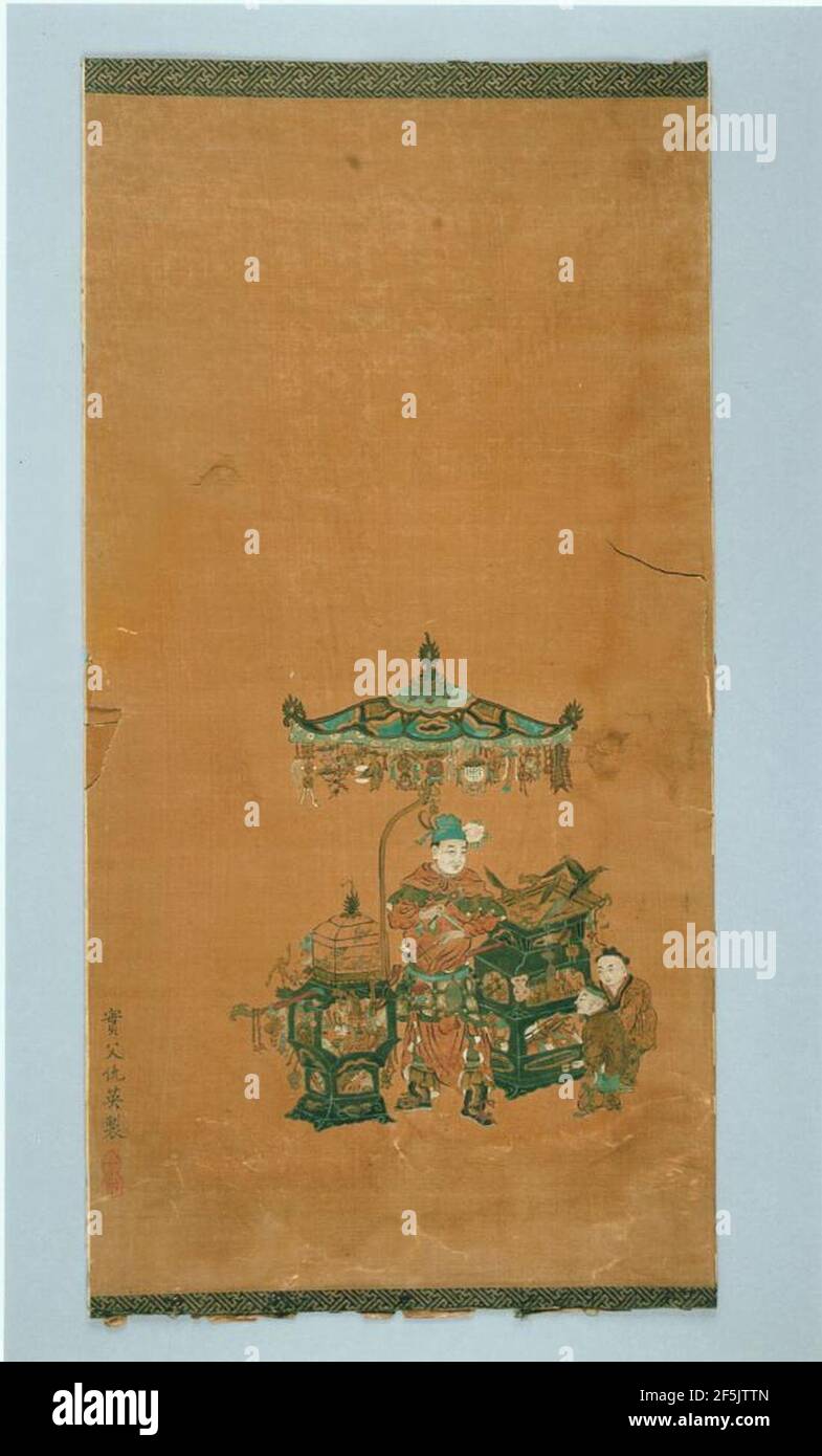 Qui ying scan Stock Photo - Alamy