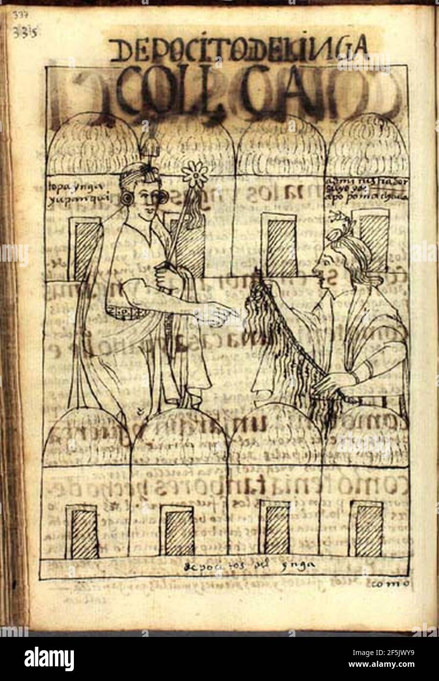 Qullqa (Inca Warehouse) by Guaman Poma Stock Photo - Alamy