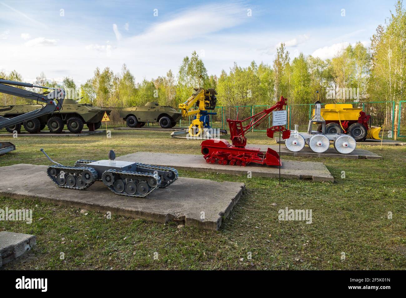 Cemetery of robots worked in the reactor in Chernobyl nuclear station ...
