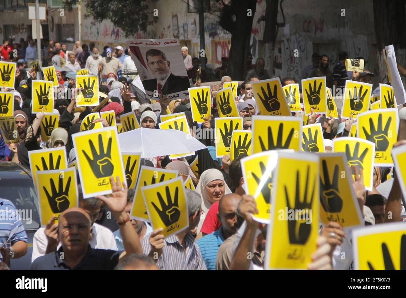 Symbol Square Rabaa Massacre