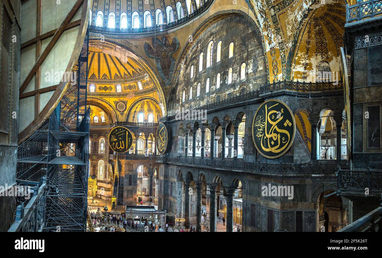 Hagia Sophia interior in Istanbul, Turkey in a beautiful summer day Stock Photo - Alamy
