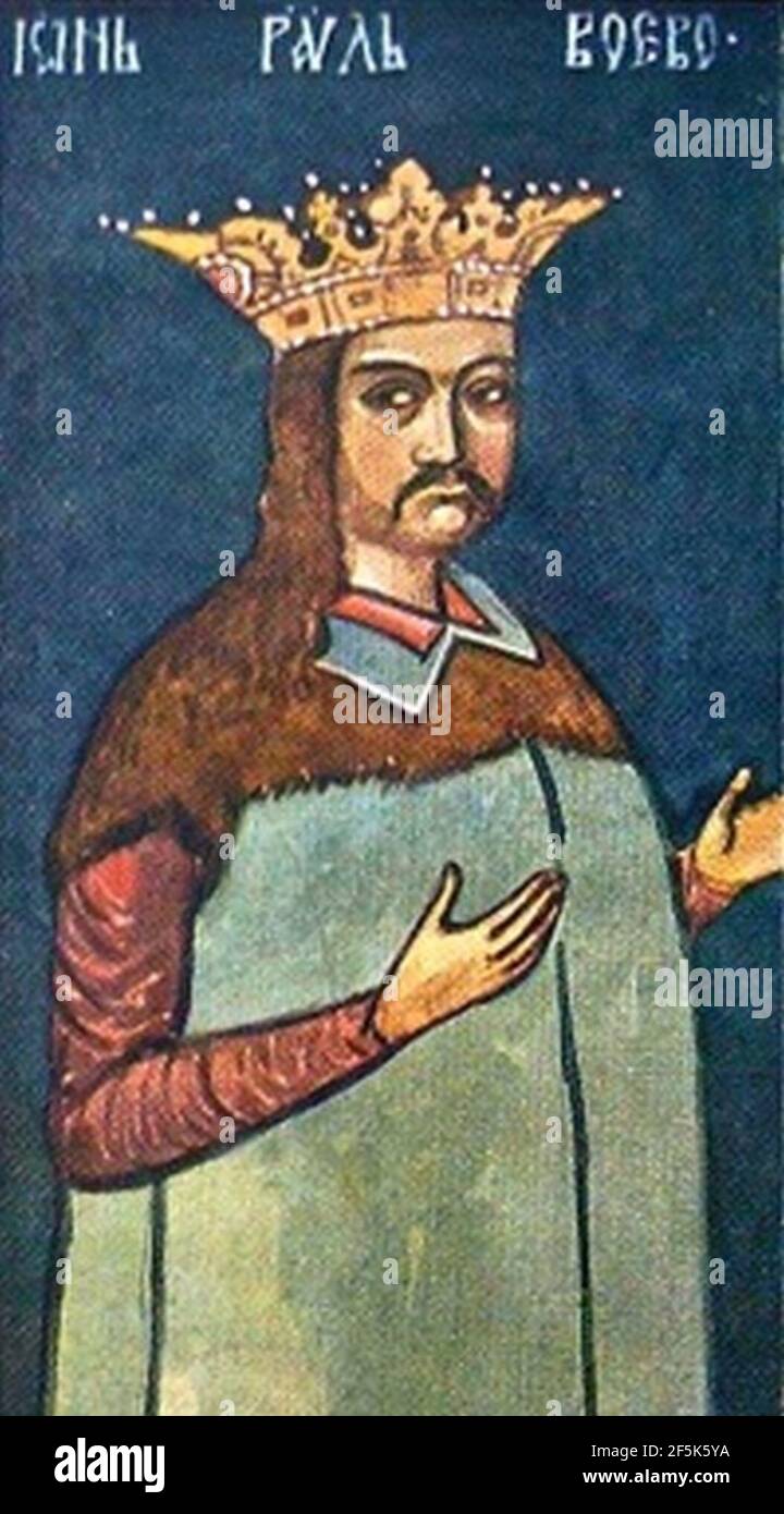 Afumati hi-res stock photography and images - Alamy