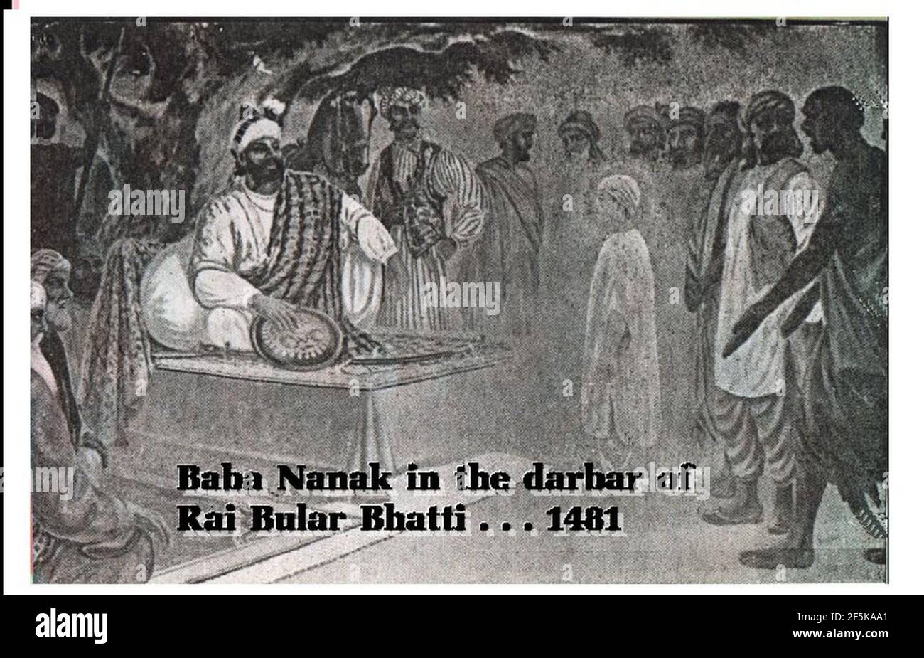 Archives1 hi-res stock photography and images - Alamy