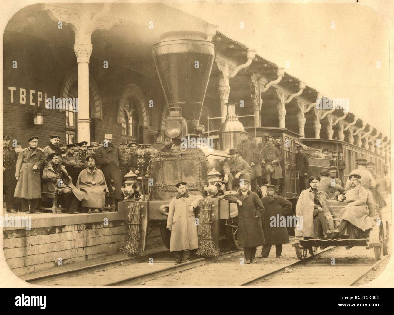 Railway station Tver. 46 Stock Photo - Alamy