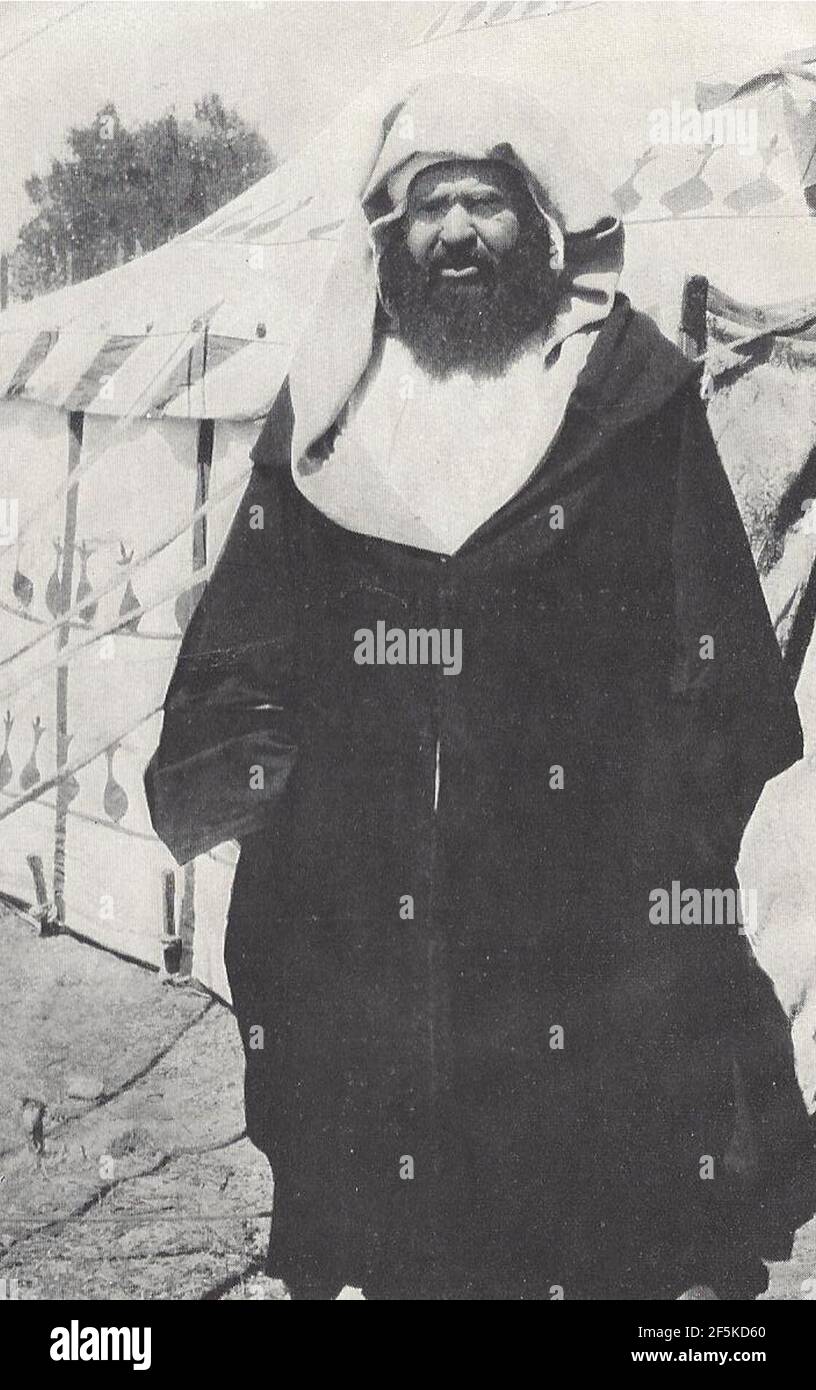 Raisuli hi-res stock photography and images - Alamy