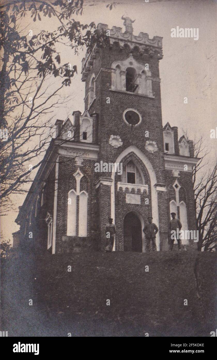 Rajca, Spaskaja. Райца, Спаская (1915-18 Stock Photo - Alamy