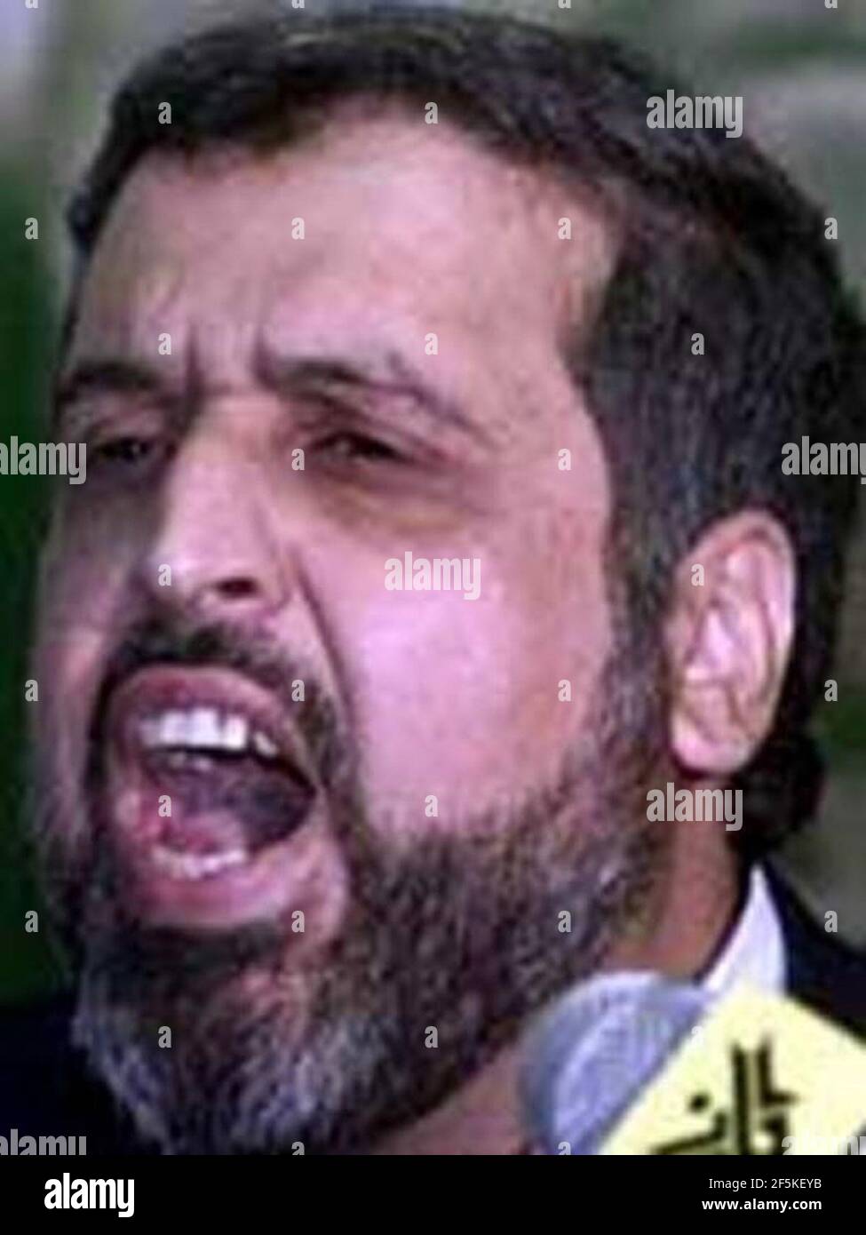 RAMADAN ABDULLAH MOHAMMAD SHALLAH Stock Photo - Alamy