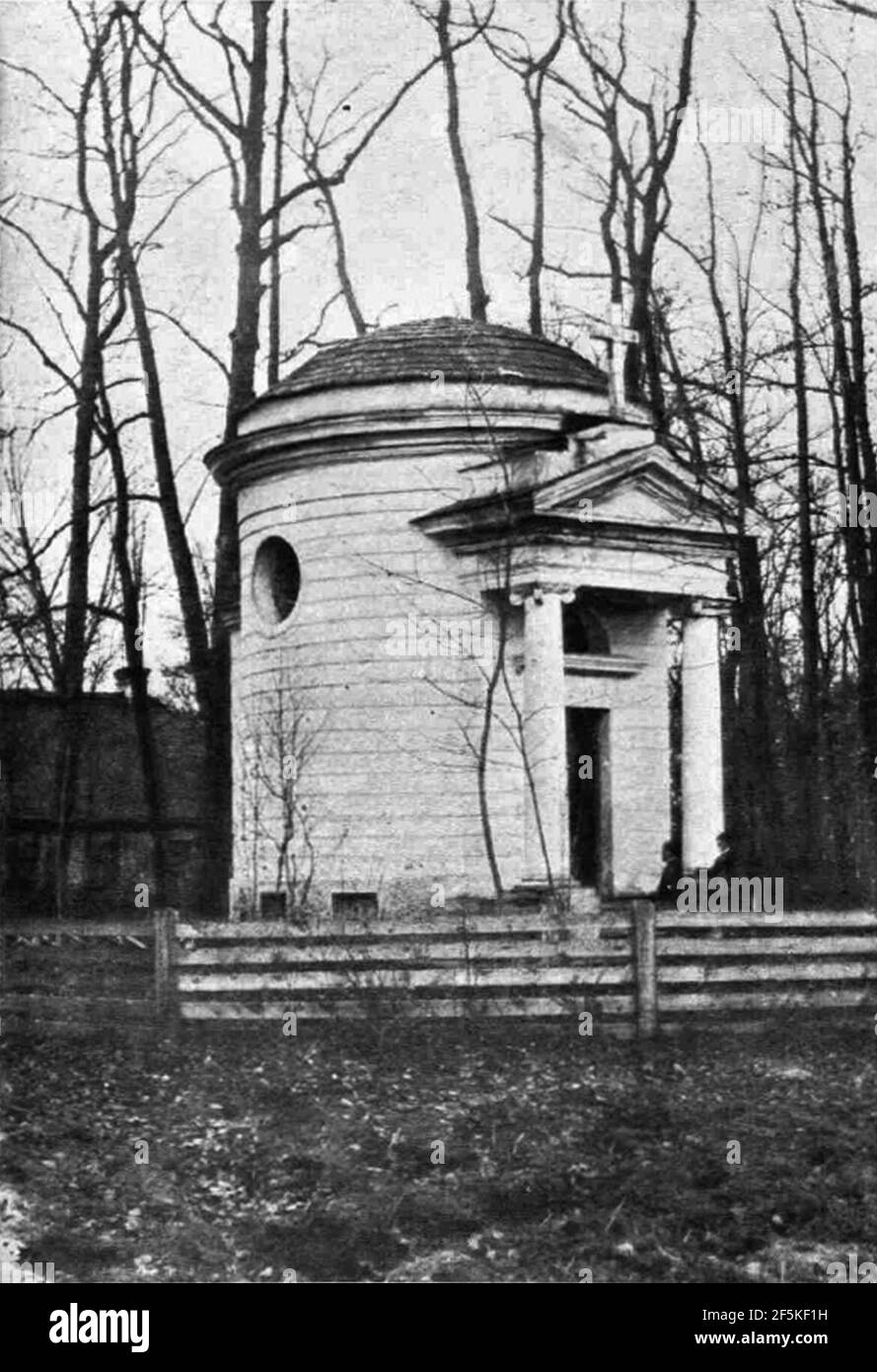 Ramanaŭ, Malski, Kaplica. Раманаў, Мальскі, Капліца (1912 Stock Photo ...