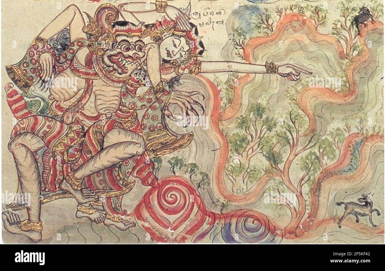 Ketut hi-res stock photography and images - Alamy