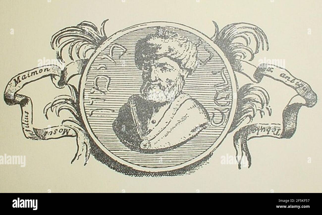 Rambam hi-res stock photography and images - Alamy