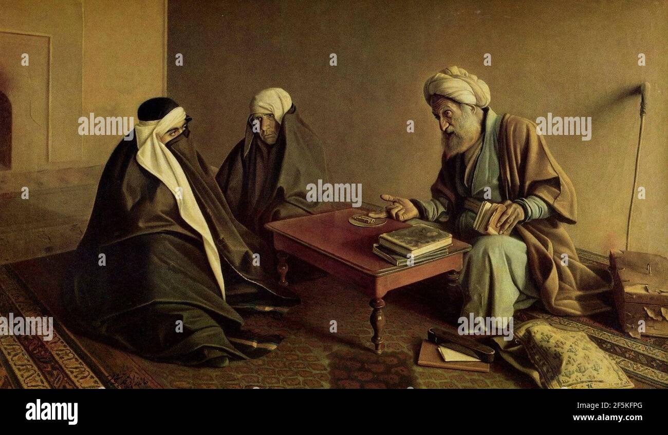 Rammal hi-res stock photography and images - Alamy