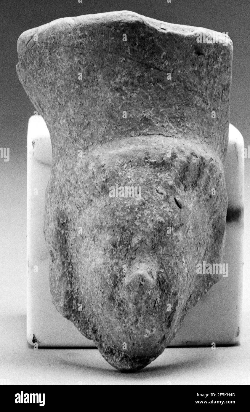 Female Head. Unknown Stock Photo - Alamy