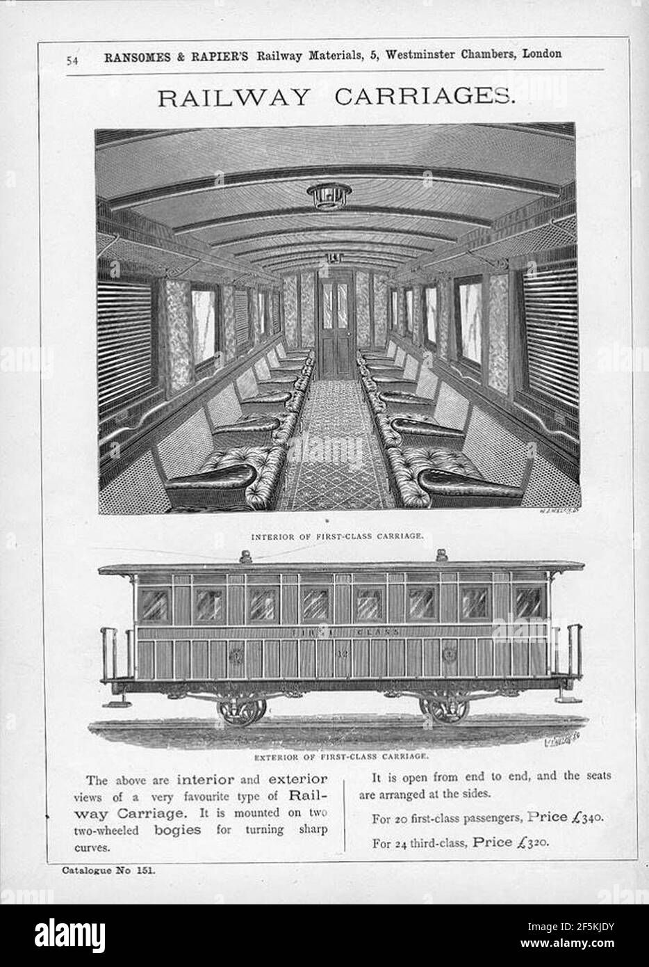 Ransomes rapier hi-res stock photography and images - Alamy