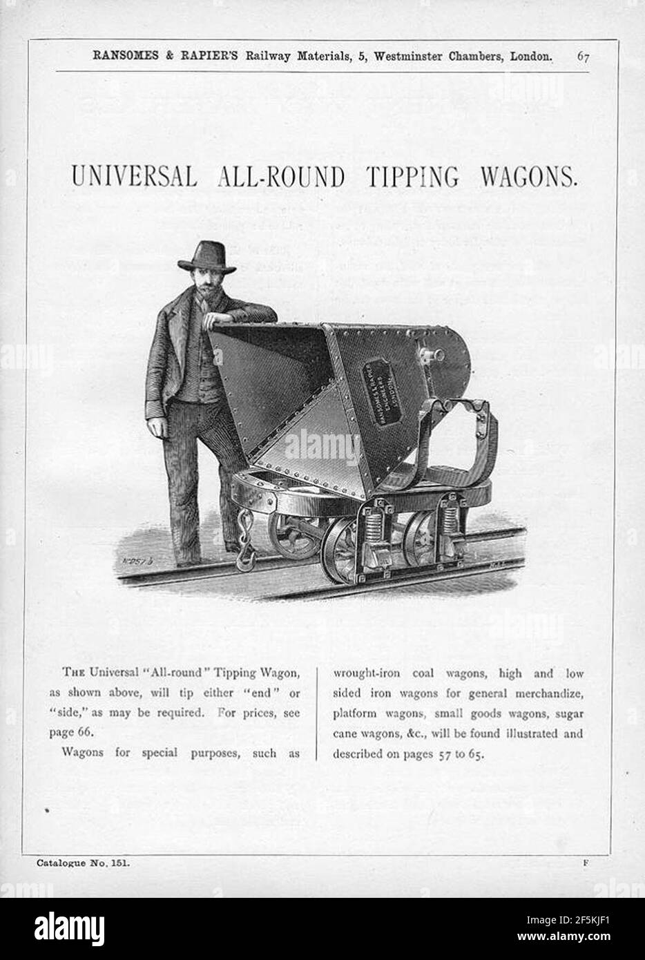 Ransomes and rapier hi-res stock photography and images - Alamy