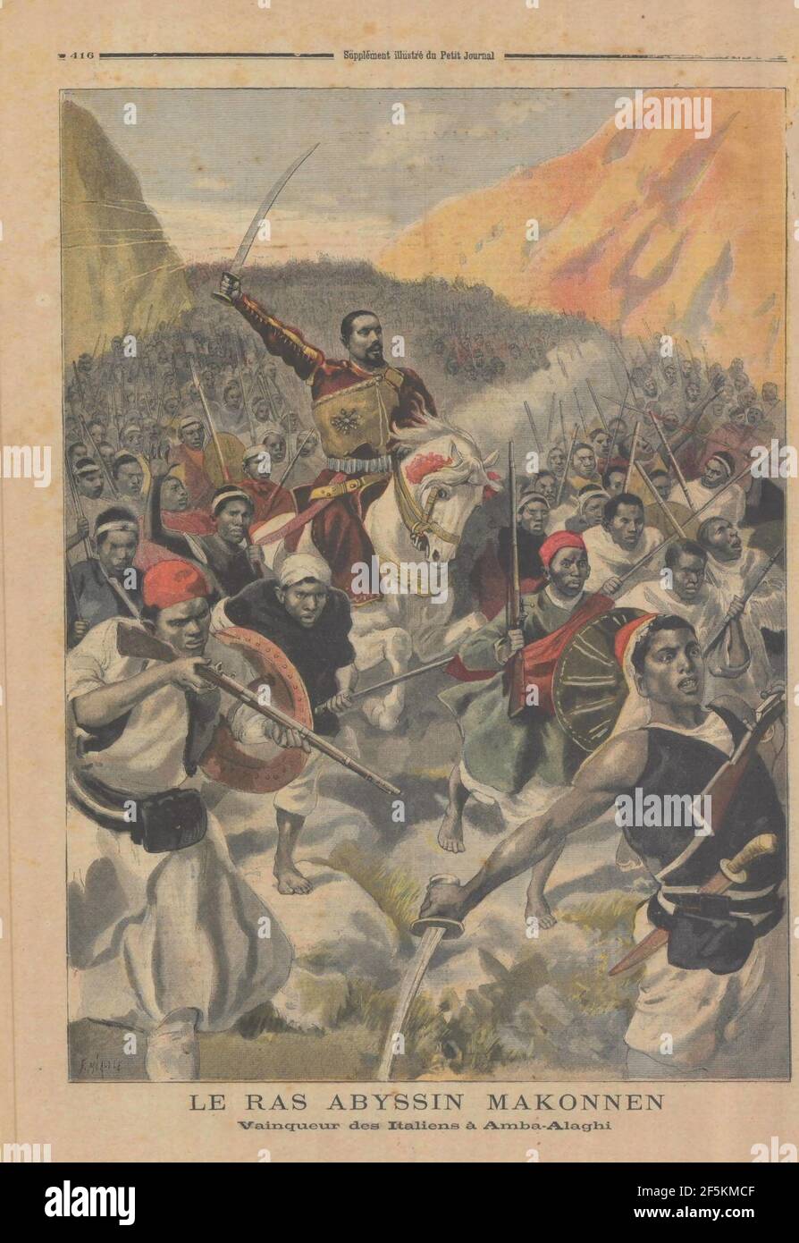 Ras Mekonnen Amba Alage Stock Photo - Alamy