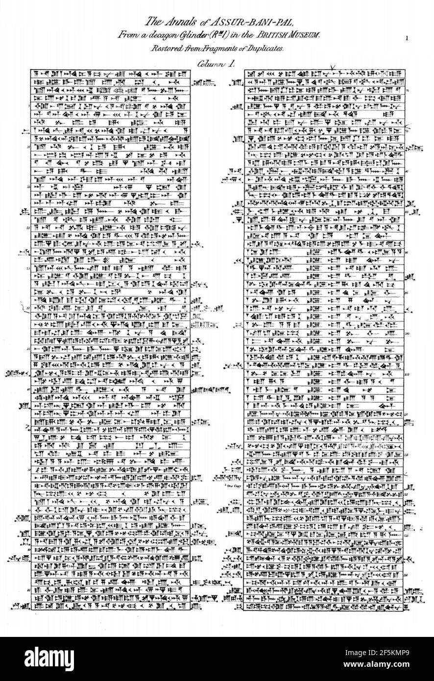 First column hi-res stock photography and images - Alamy