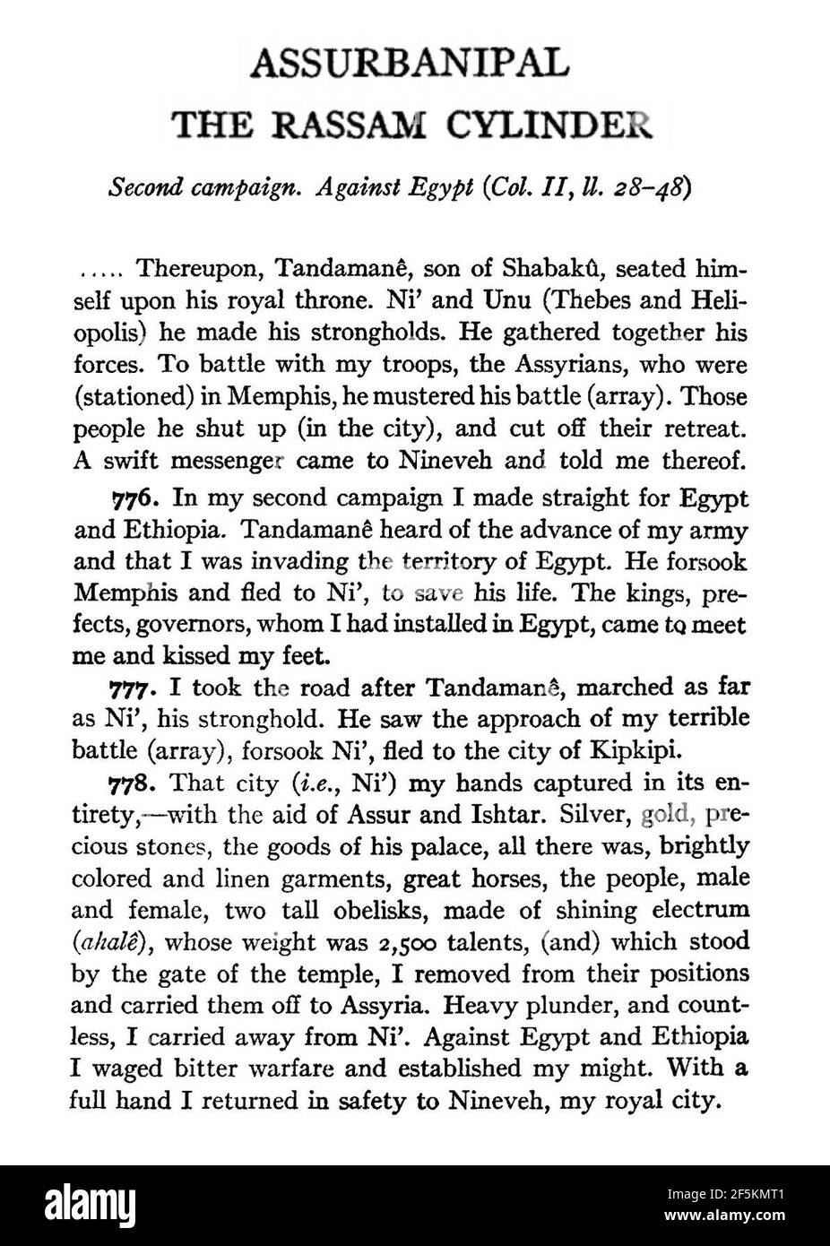 Rassam cylinder first column (Ashurbanipal's Second Campaign in Egypt ...