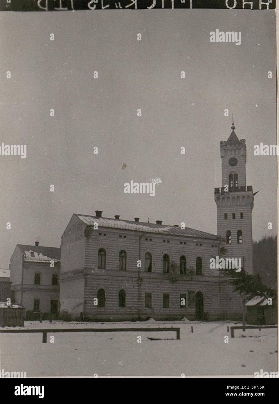 Dorna watra hi-res stock photography and images - Alamy