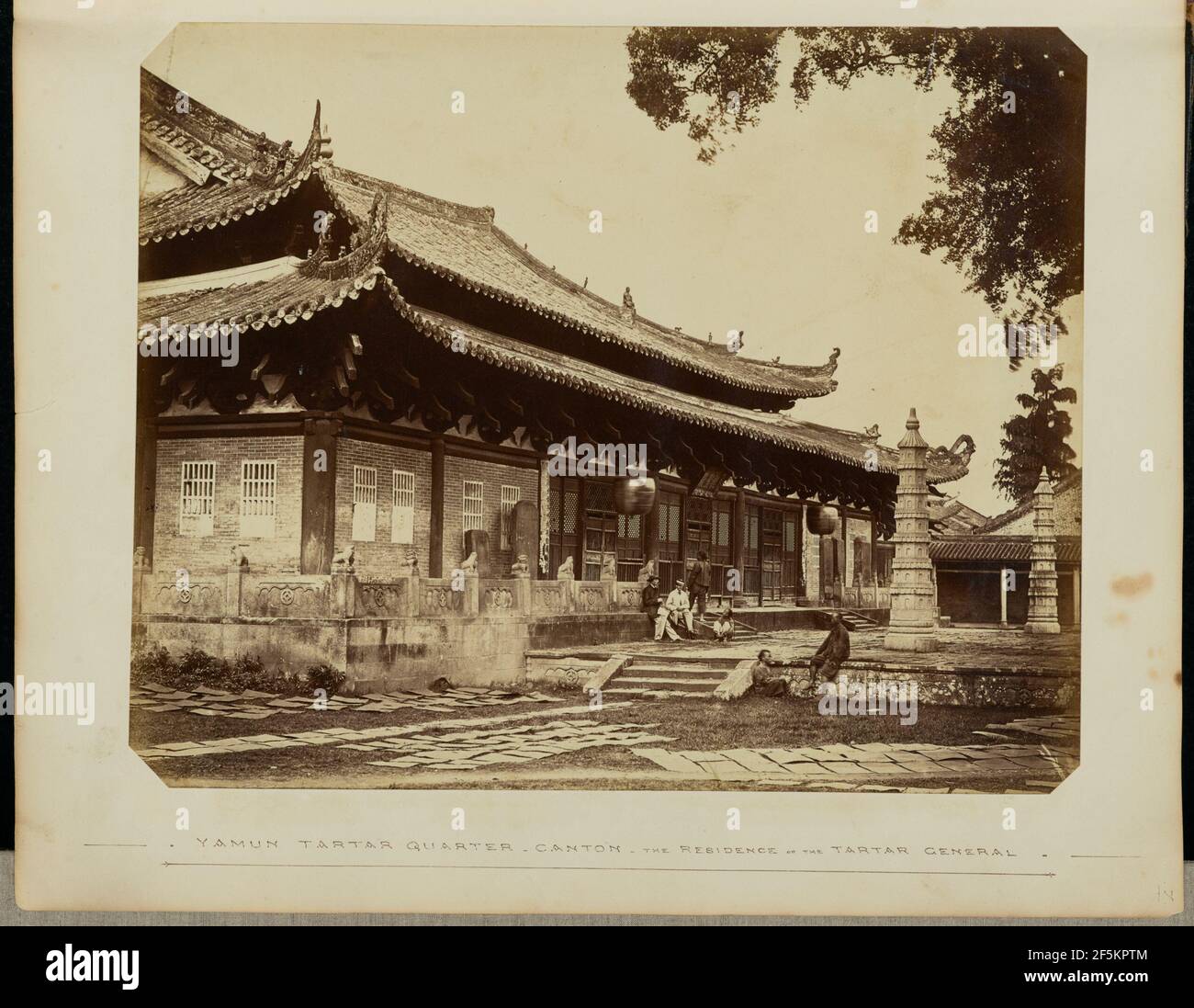 Yamun Tartar Quarter - Canton - The Residence of the Tartar General ...