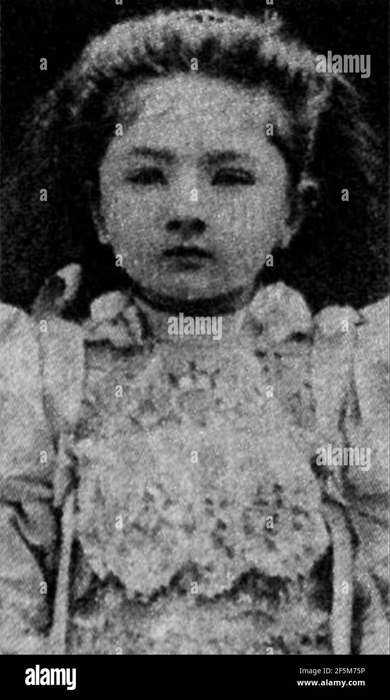 Refia Sultan in childhood Stock Photo - Alamy
