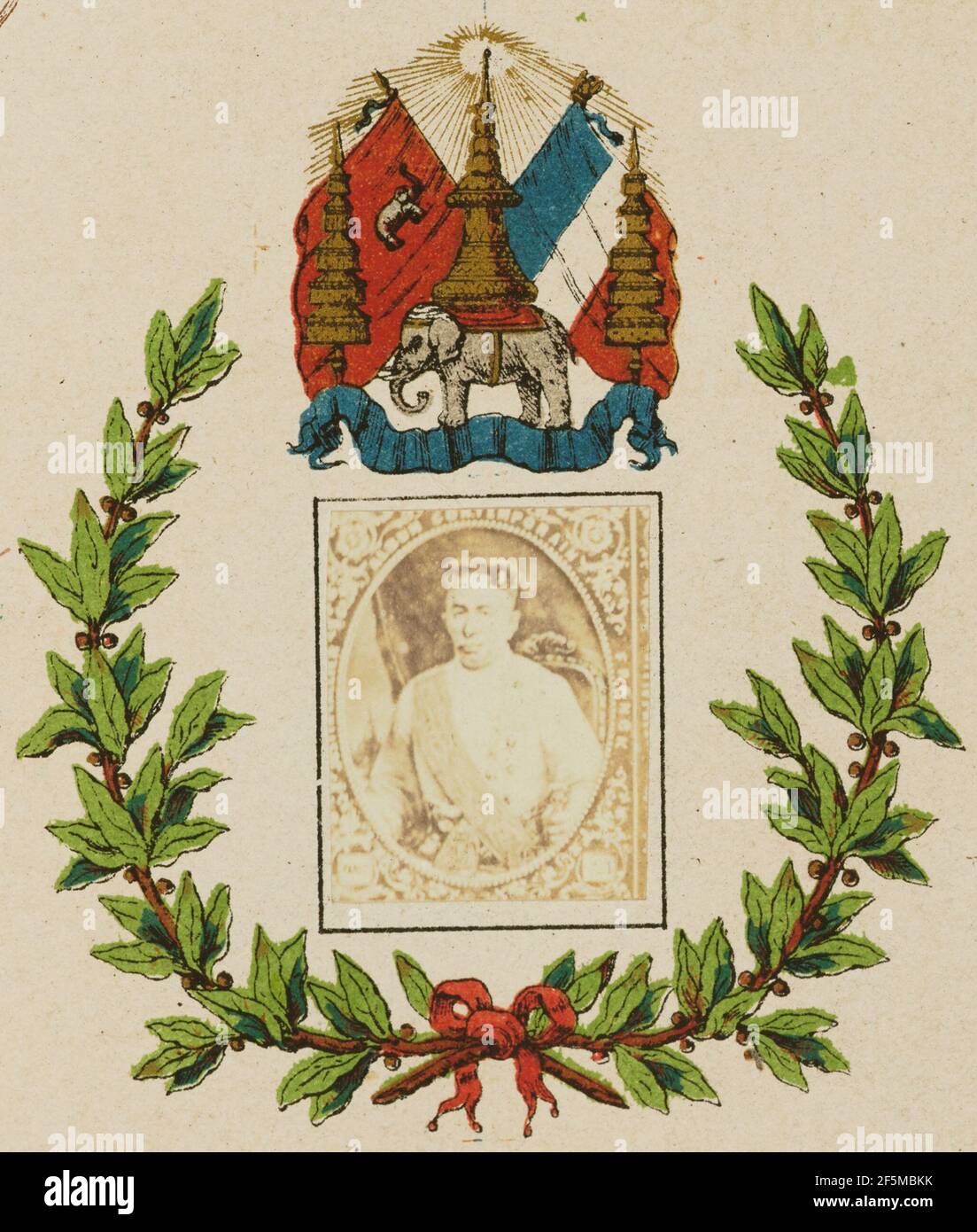 Mongkut king hi-res stock photography and images - Alamy