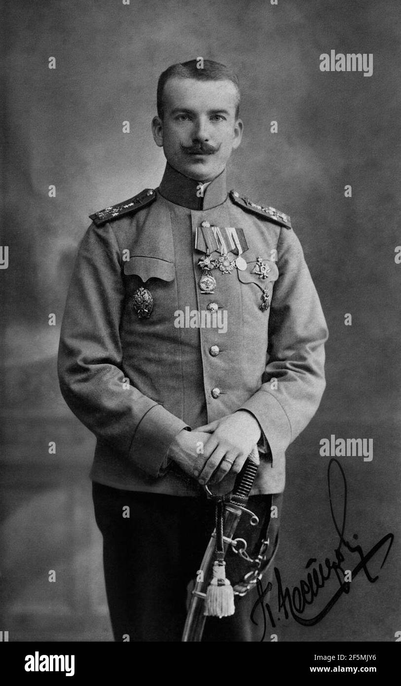 Pyotr nesterov Black and White Stock Photos & Images - Alamy