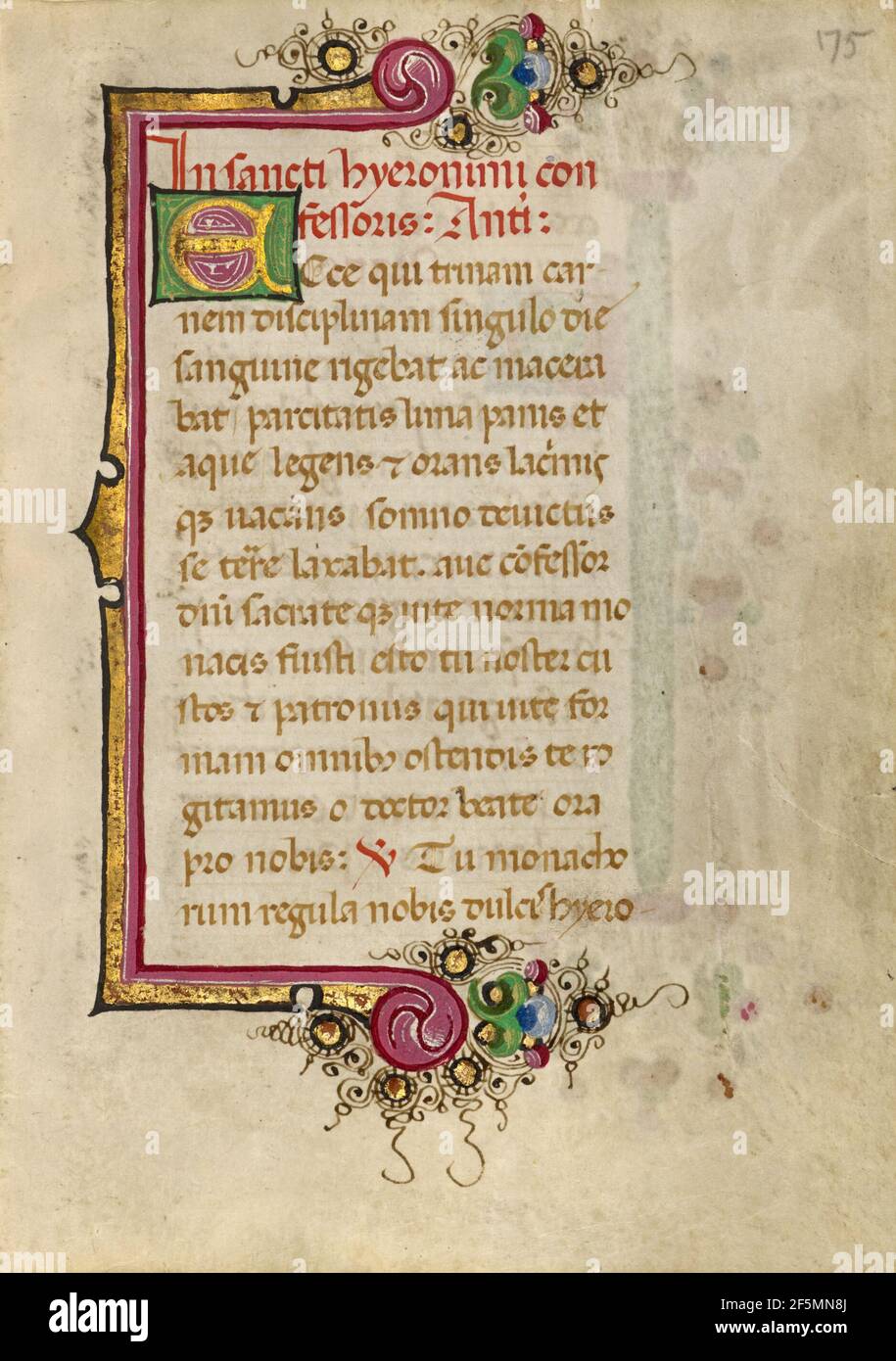 Decorated Initial E. Unknown Stock Photo - Alamy