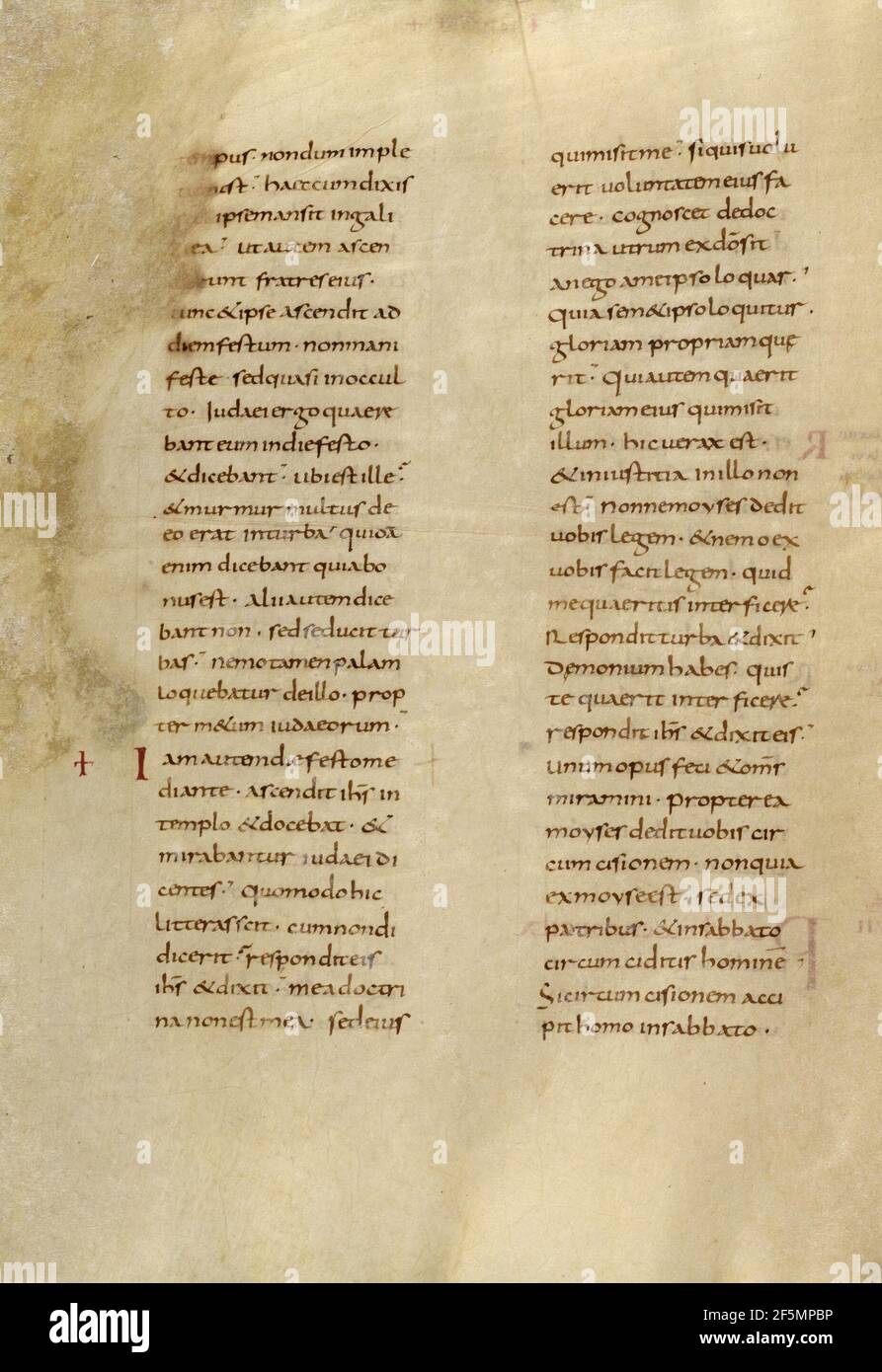 Text Page. Unknown Stock Photo - Alamy