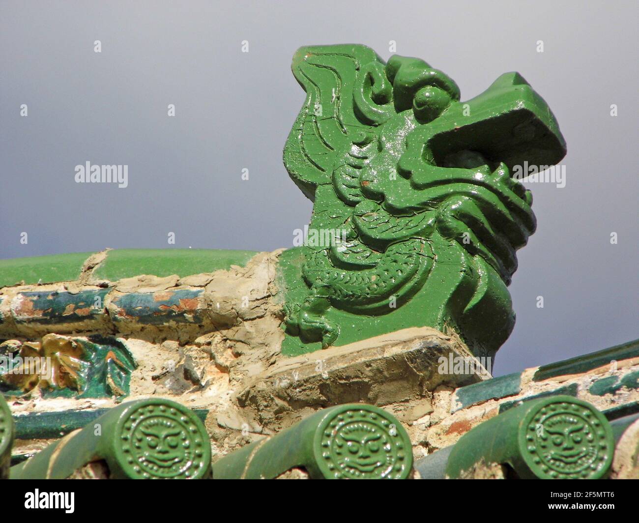 head of a dragon, Erdene Zuu Monastery, Kharkhorin (Karakorum), Central ...