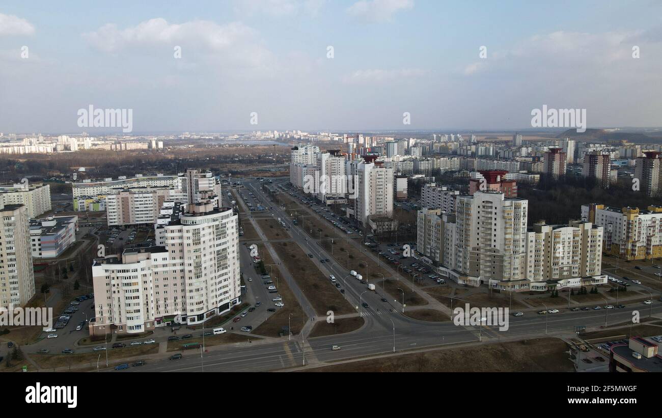 Aerial photography of a large residential area. Multi-storey buildings ...