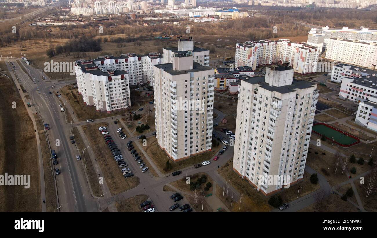 Aerial photography of a large residential area. Multi-storey buildings ...