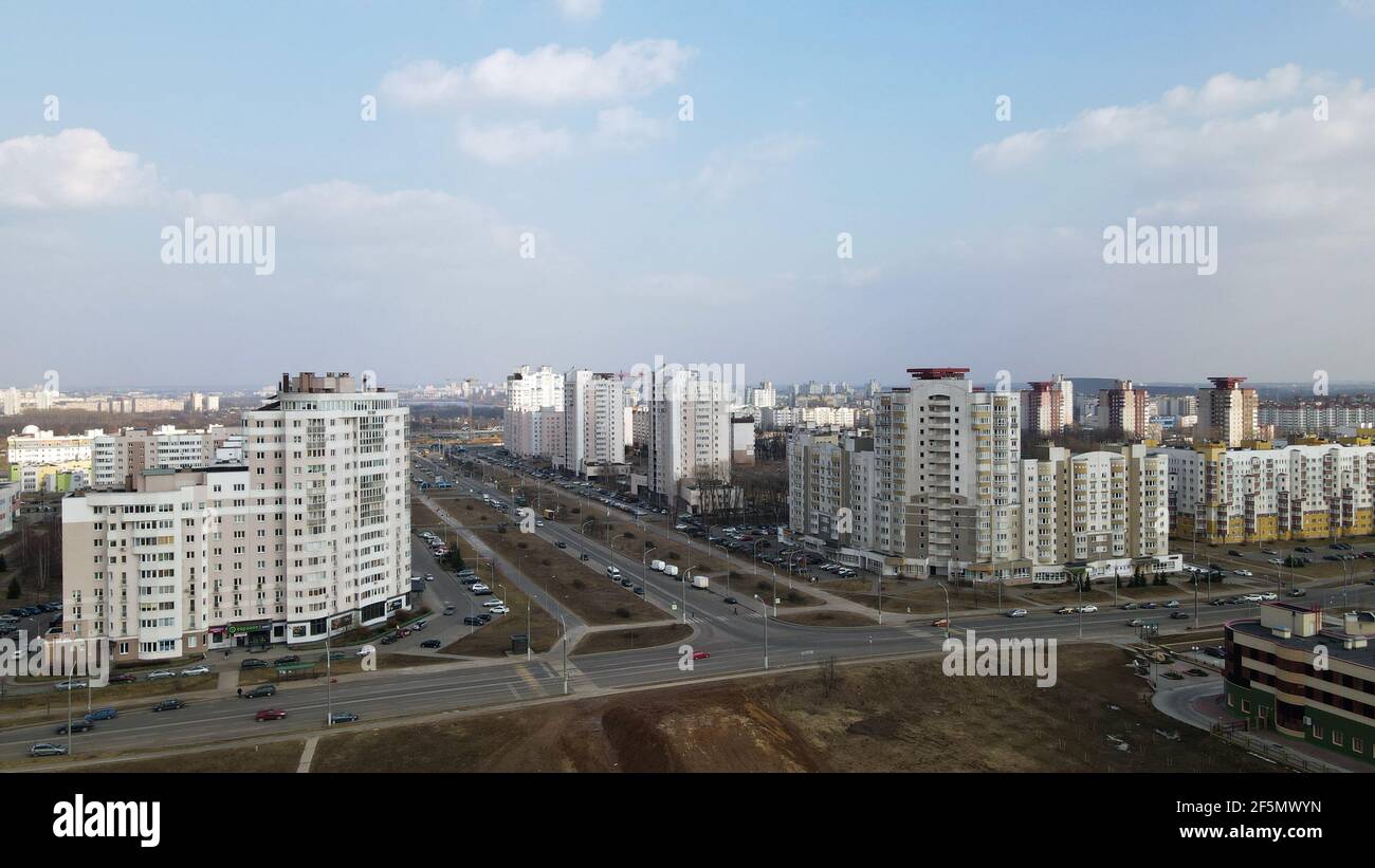Aerial photography of a large residential area. Multi-storey buildings ...