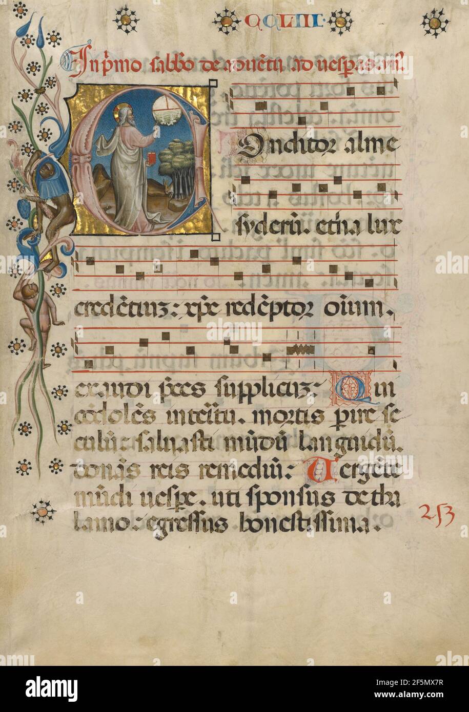 Initial C: The Creation of the World. Unknown Stock Photo - Alamy