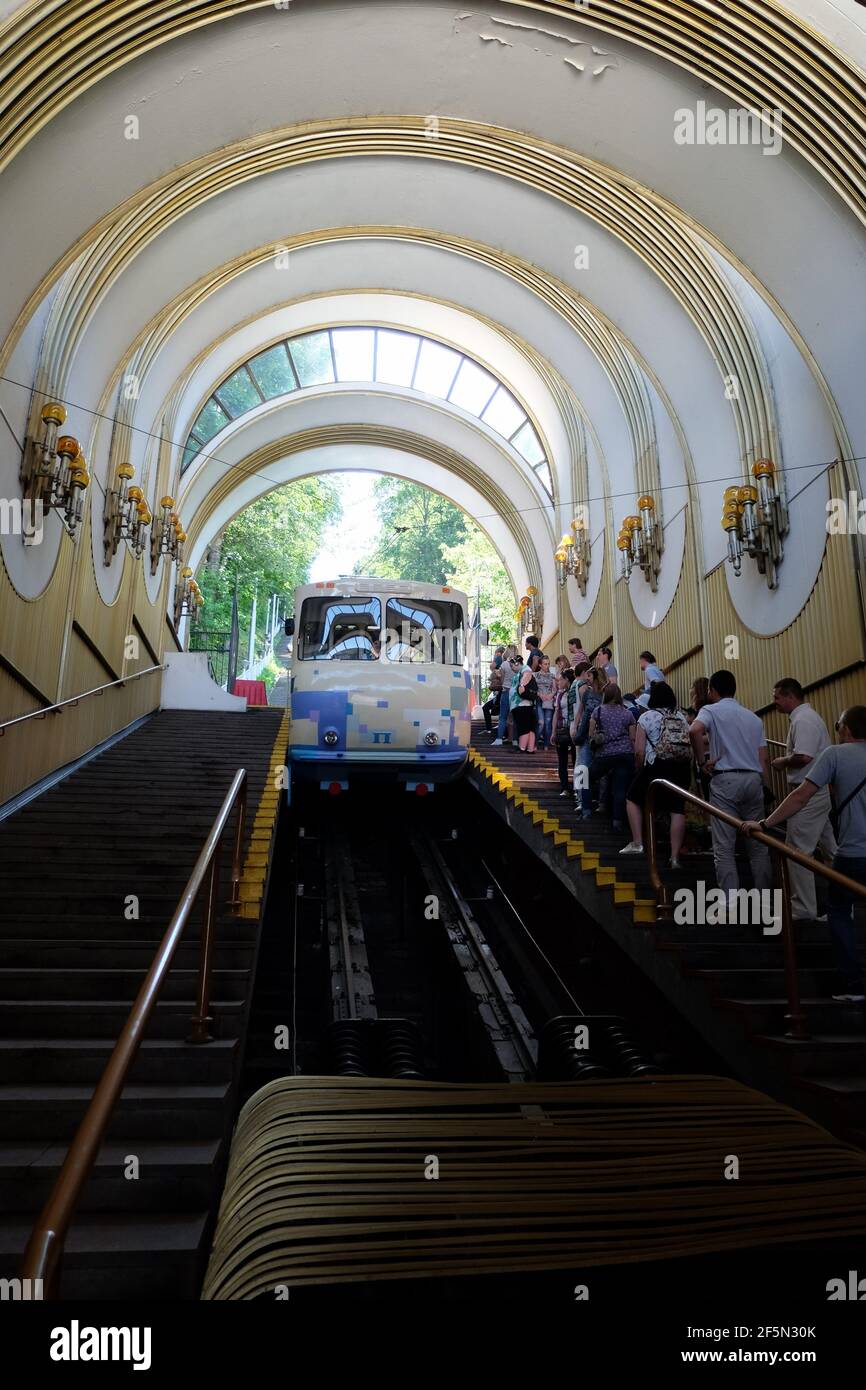 Kiev funicular passesngers queue at the lower station Stock Photo - Alamy