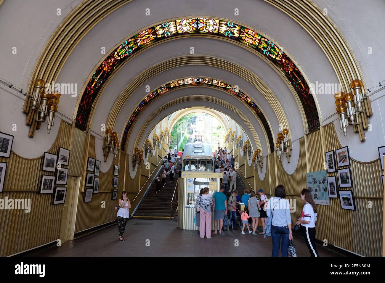 Kiev funicular lower station passengers queueing for a quick ride the ...